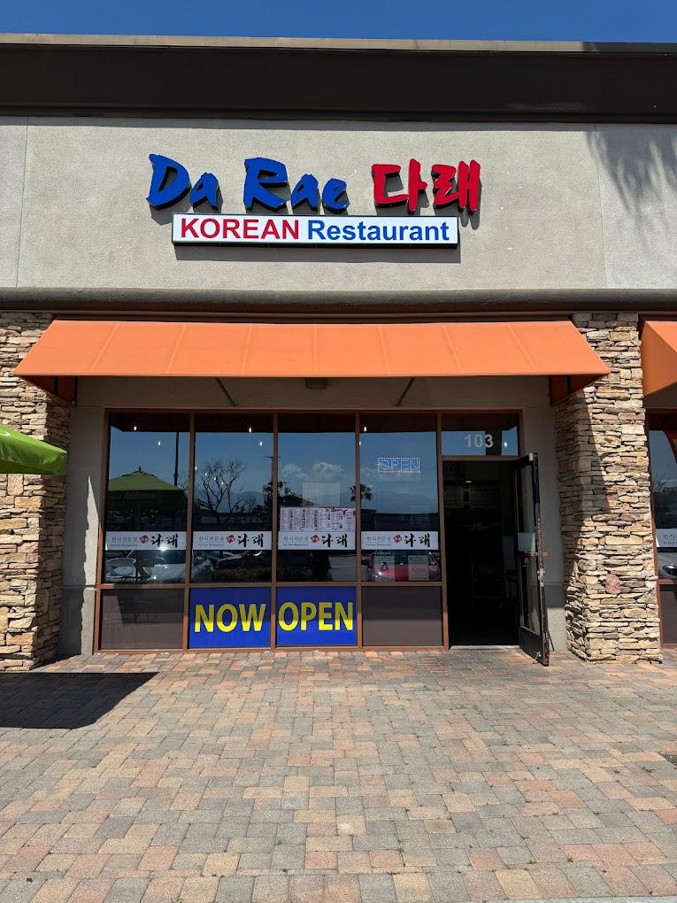 Da Rae Korean Restaurant (Austin, TX) Latest Menu - September 2024