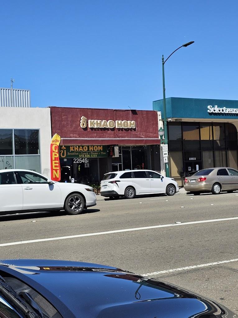 Khao Hom (Austin, TX) Latest Menu - September 2024