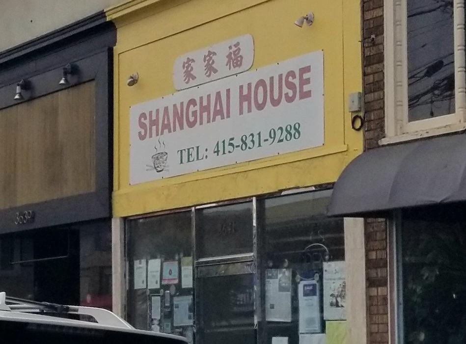 Shanghai House Restaurant (Austin, TX) Latest Menu - September 2024