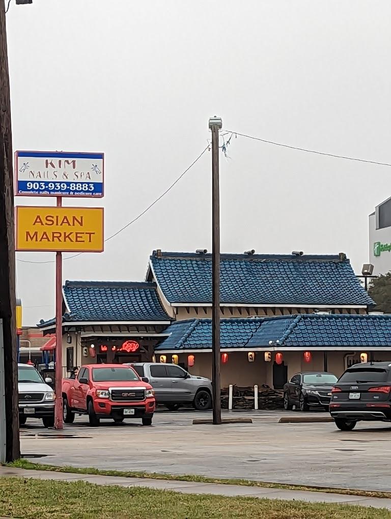 Shogun Sushi & Hibachi Grill (Austin, TX) Latest Menu - September 2024