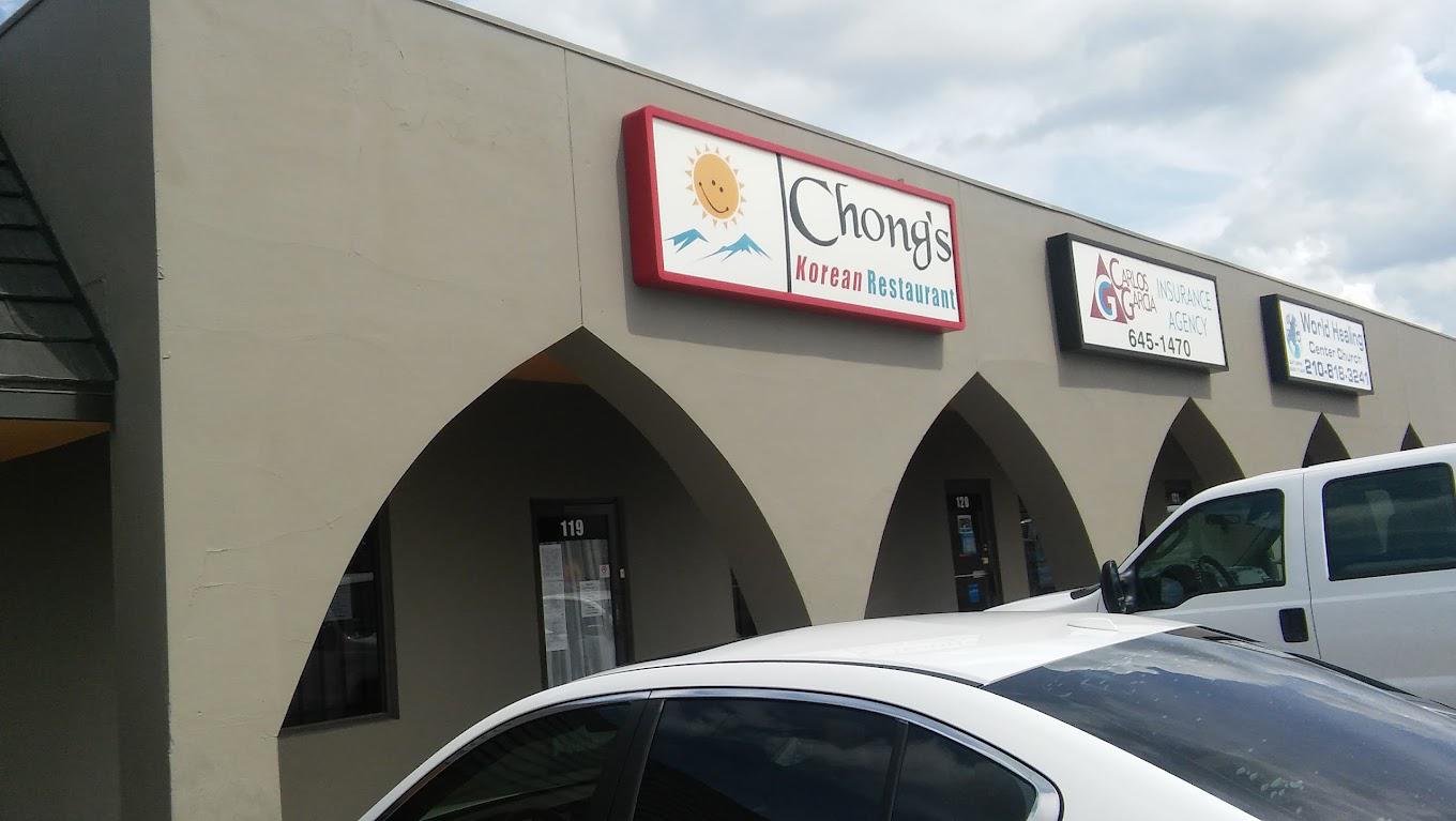 Chongs Korean Restaurant Latest Menu - December 2024