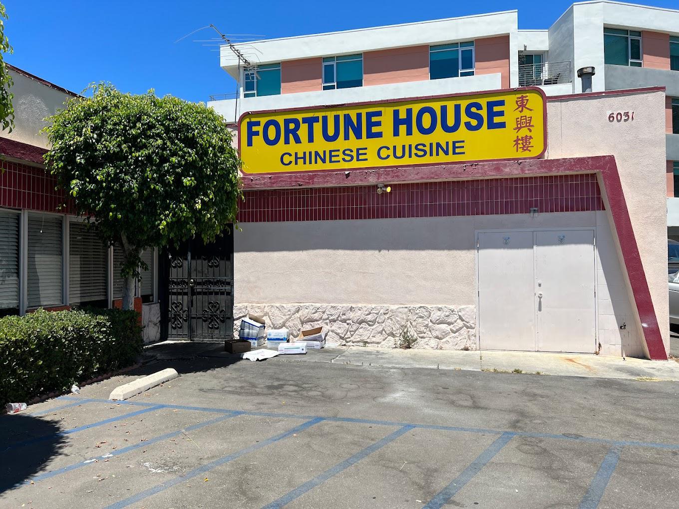Fortune House Chinese Cuisine Latest Menu - December 2024