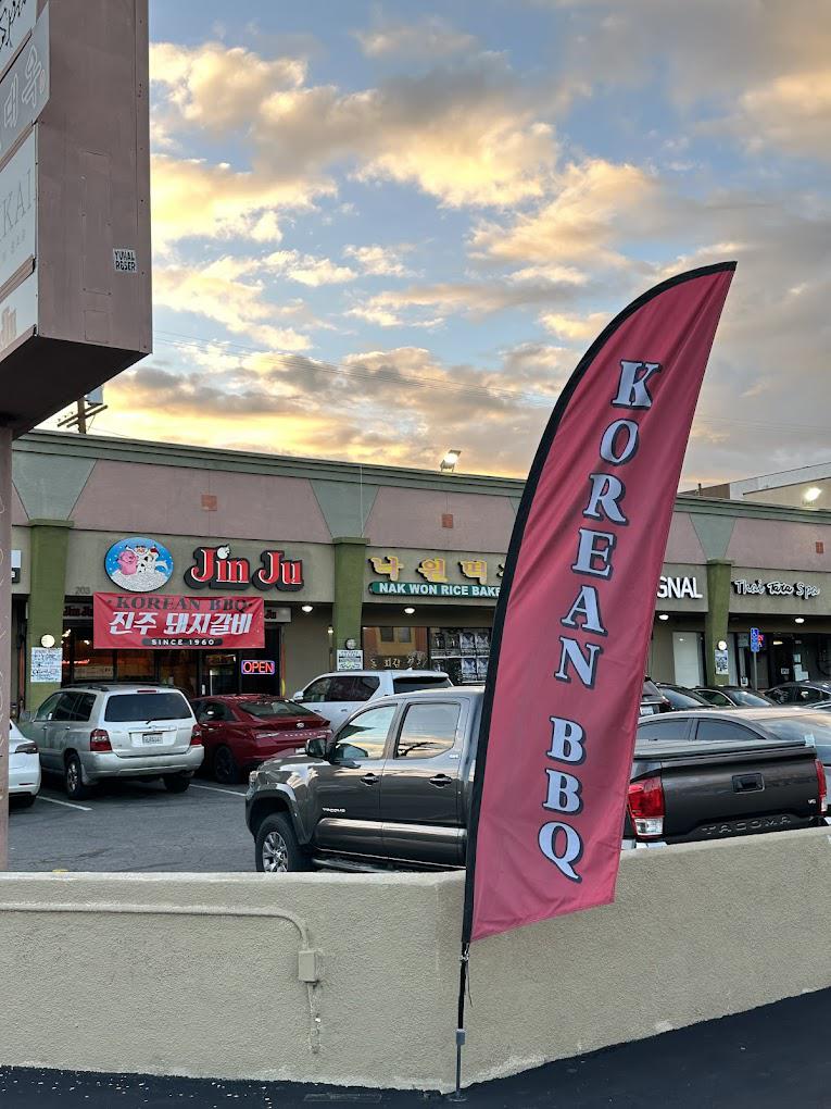 Jin Ju KBBQ Latest Menu - December 2024
