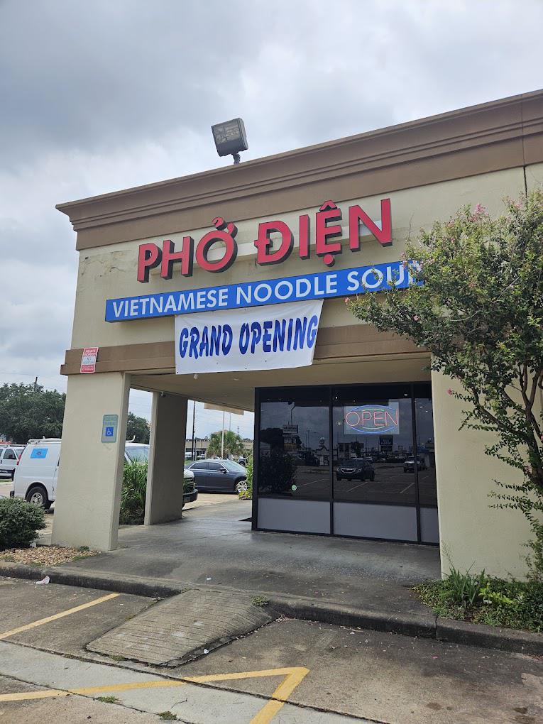 Pho Dien Katy Latest Menu - December 2024