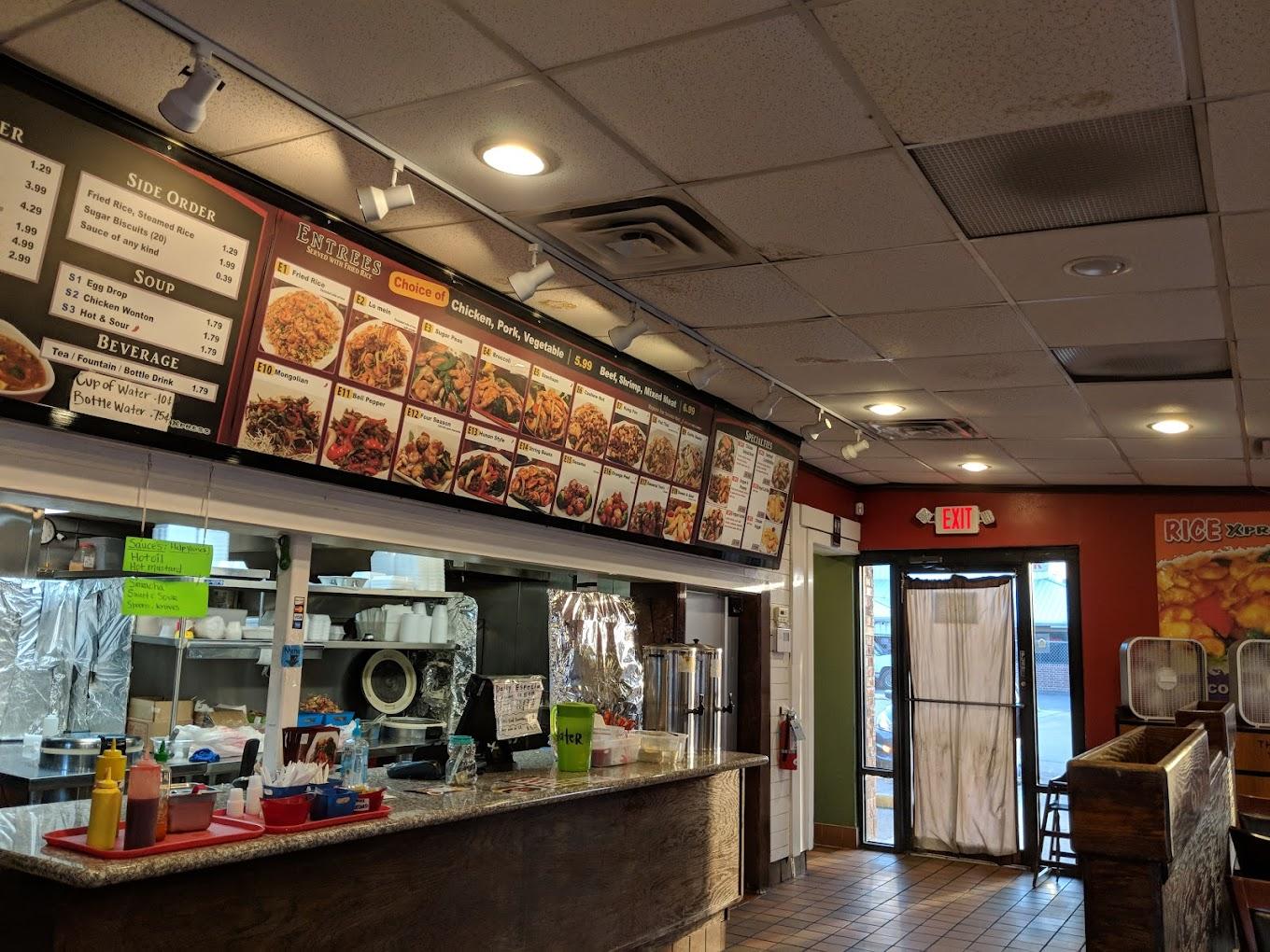 Rice Xpress Latest Menu - February 2025