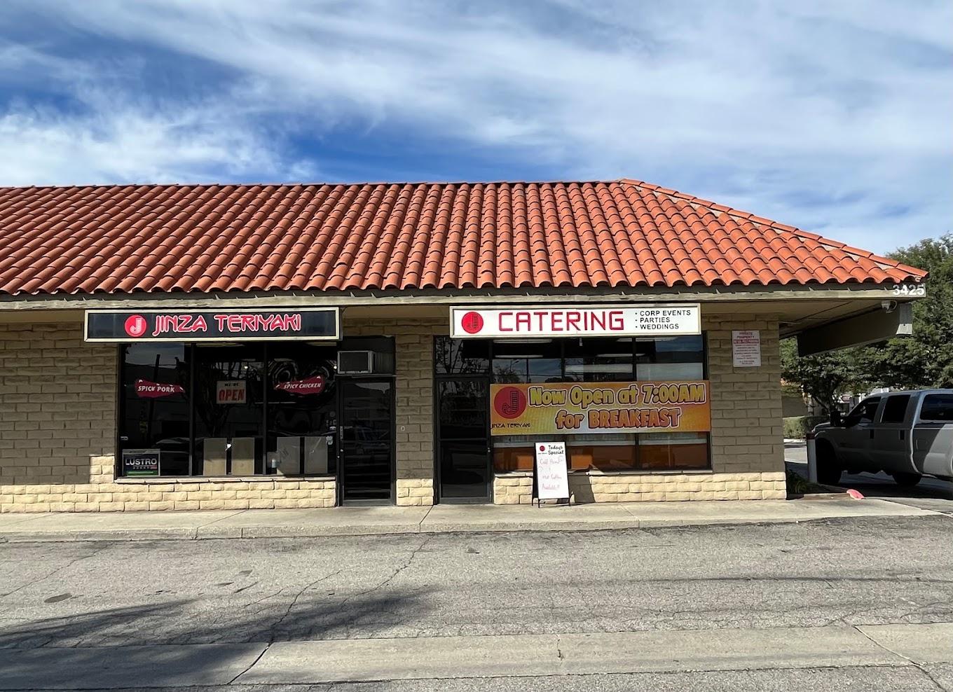 Jinza Teriyaki Latest Menu - July 2025